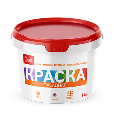 Краска "Фасадная"
